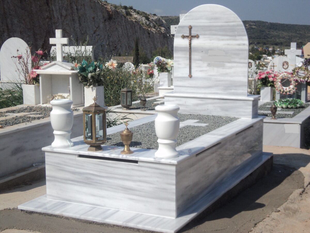 Σ.Ι.Γ.ΤΕ.Π. – ΣΩΜΑΤΕΙΟ ΙΔΙΟΚΤΗΤΩΝ ΓΡΑΦΕΙΩΝ ΤΕΛΕΤΩΝ
